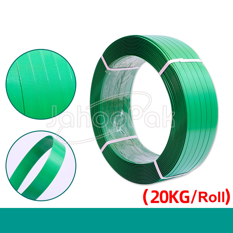 China High Strength Plastic Polyester Strap Embossed Green PET ...